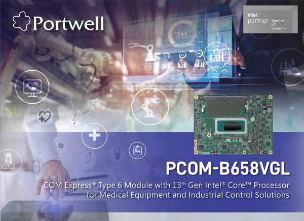上海崴方数码科技有限公司 - 瑞传科技(Portwell Inc.)